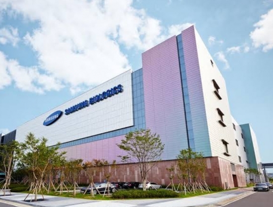 Samsung Biologics set to begin construction of new $1.5B plant ...