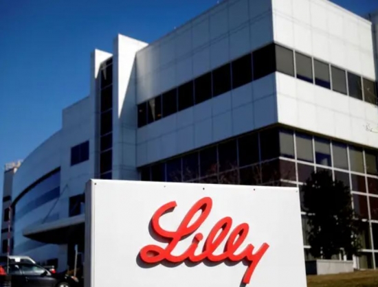 Lilly Announces Plans to Open its First-ever Gateway Labs Site in San ...