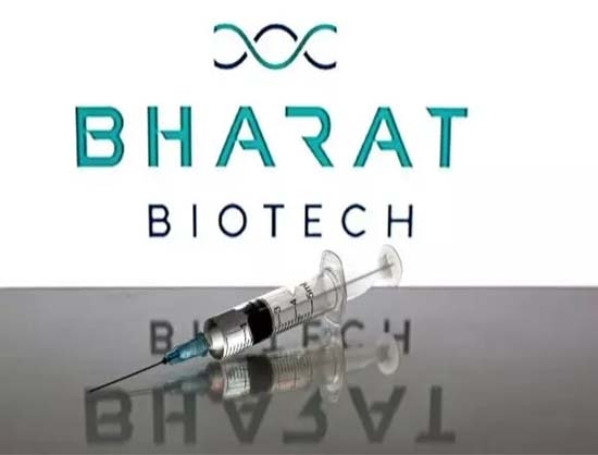 Bharat Biotech Partners with Bilthoven Biologicals for Oral Polio ...