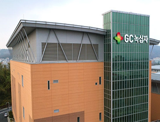 GC Biopharma and Novel Pharma Sanfilippo Syndrome Treatment Receives ...