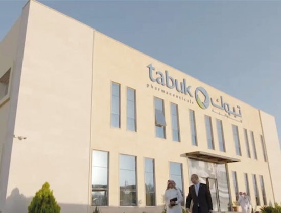 Biocon Join Hands with Tabuk Pharma to Commercialize its GLP -1 ...