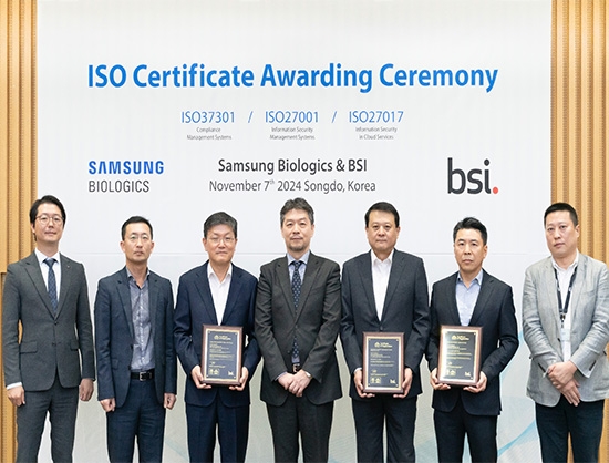 Samsung Biologics Secures ISO Certifications for its Business ...