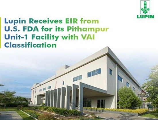 Lupin Receives EIR from US FDA for Pithampur Unit-1 Facility - Global ...