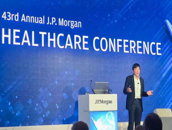 Samsung Biologics Highlights 2025 Outlook at J.P. Morgan Healthcare ...