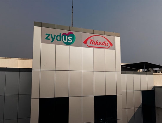 Zydus Takeda Healthcare Celebrates 25 Years of Manufacturing Operations ...