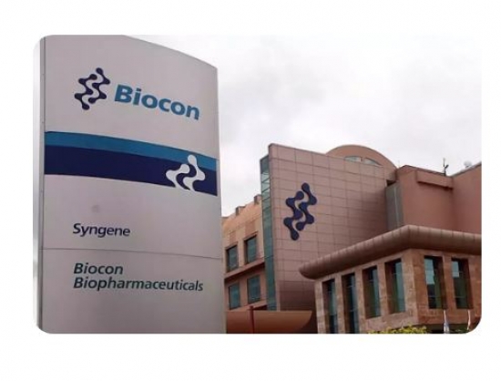 Biocon Biologics Announces USFDA Approval of JOBEVNE Biosimilar for ...