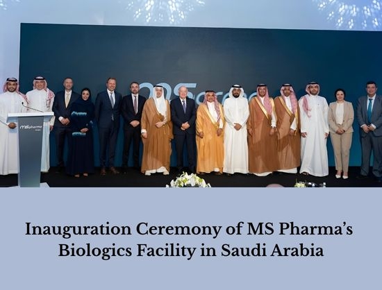 MS Pharma Sets Up MENA's First Biologics Manufacturing Hub in Saudi ...