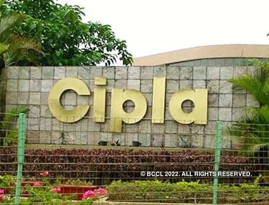 Cipla receives EIR for Indore plant - Regulation
